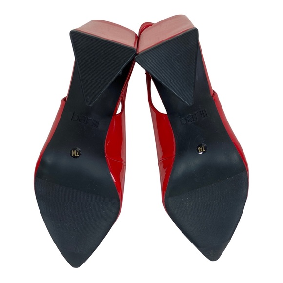 Bar III | Shoes | Bar Iii Womens Red Arrica Pointed Toe Sculpted Heel ...